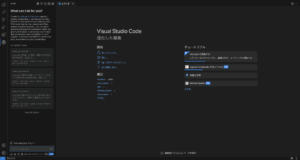 Cline + GitのMCPサーバーでブランチの作成からpushまで任せる方法を解説 | エンスタ